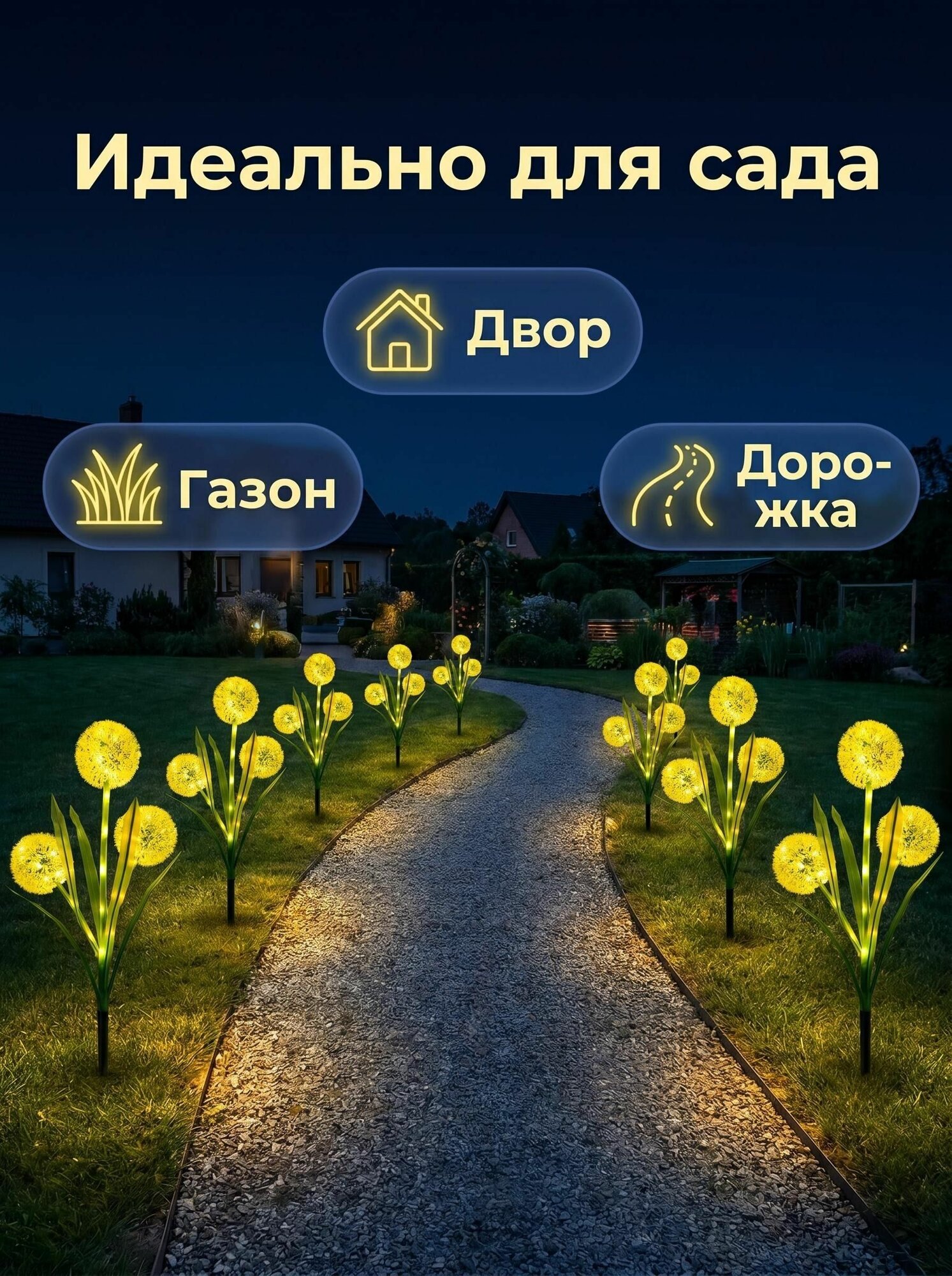 Фигурка садовая — фото 1