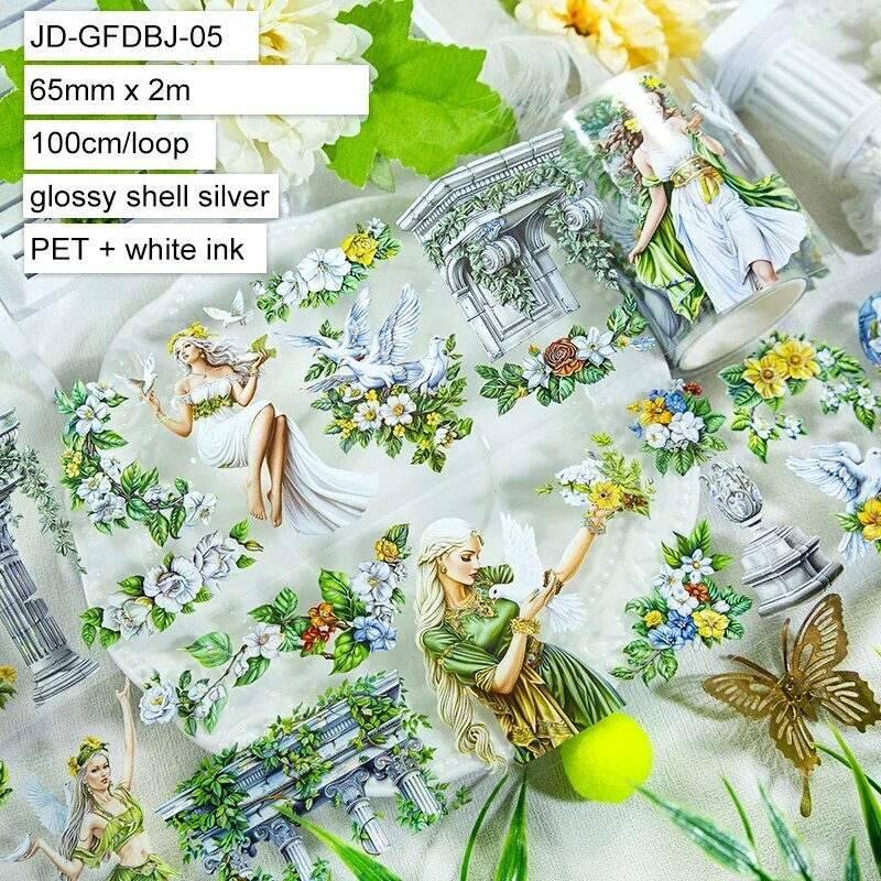 Изолента Jianwu JD-GFDBJ-05