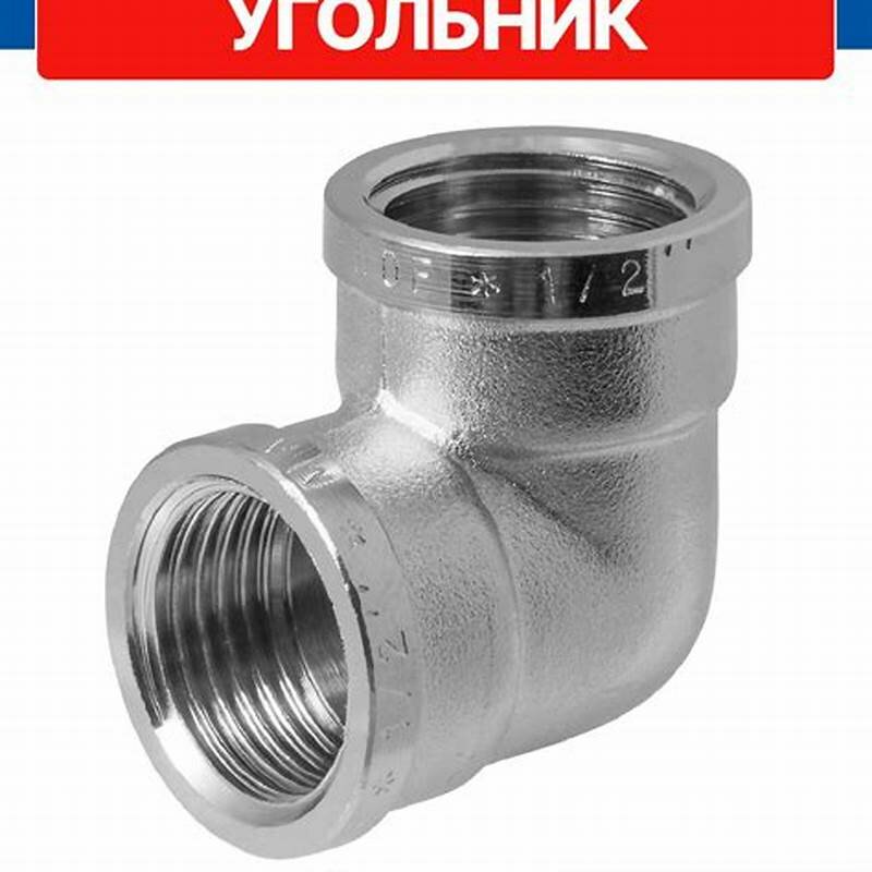 Угольник Minkor MKr.090, внутренняя/внутренняя резьба, 3/4"