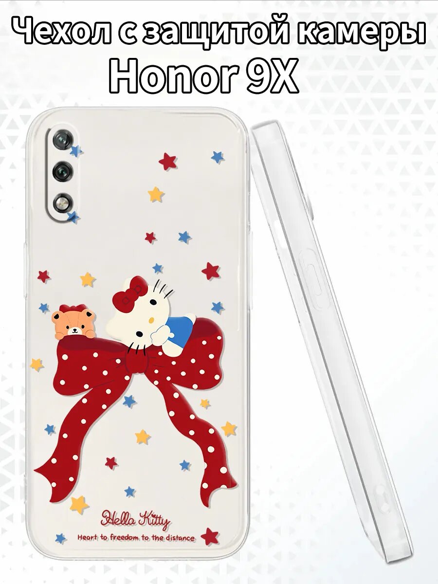 Чехол для Honor9X с изображением Хелло Китти