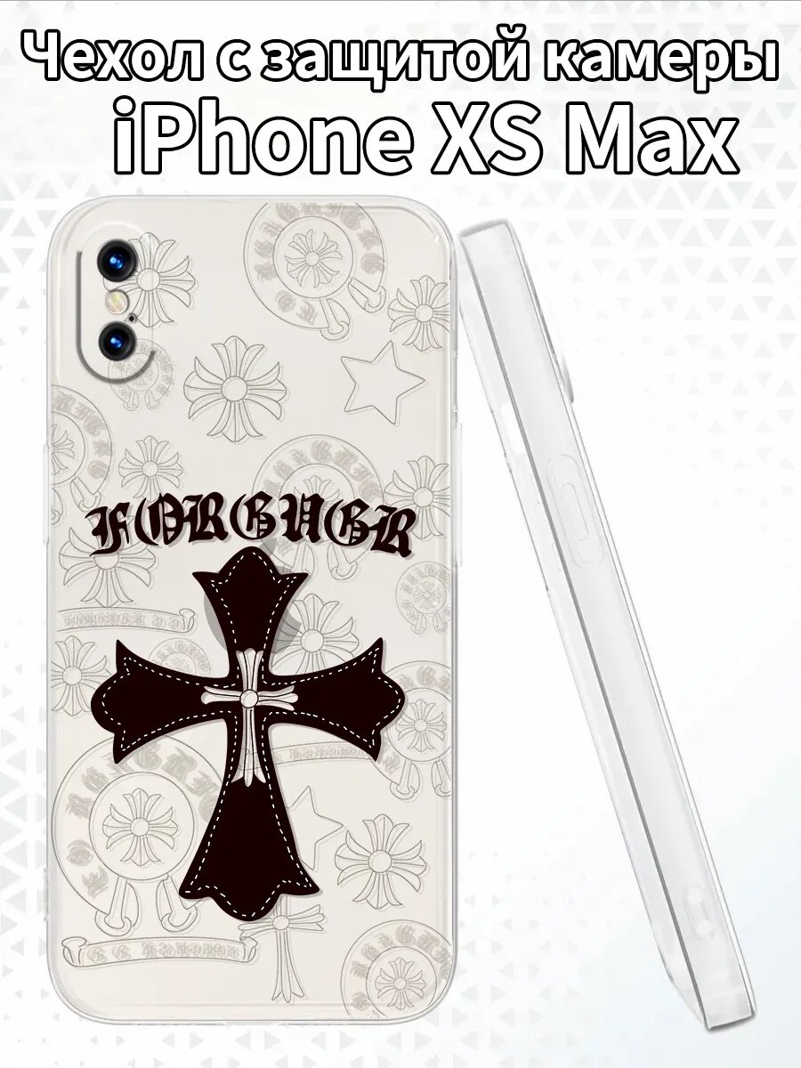 Чехол на iPhoneXSMax с изображением креста
