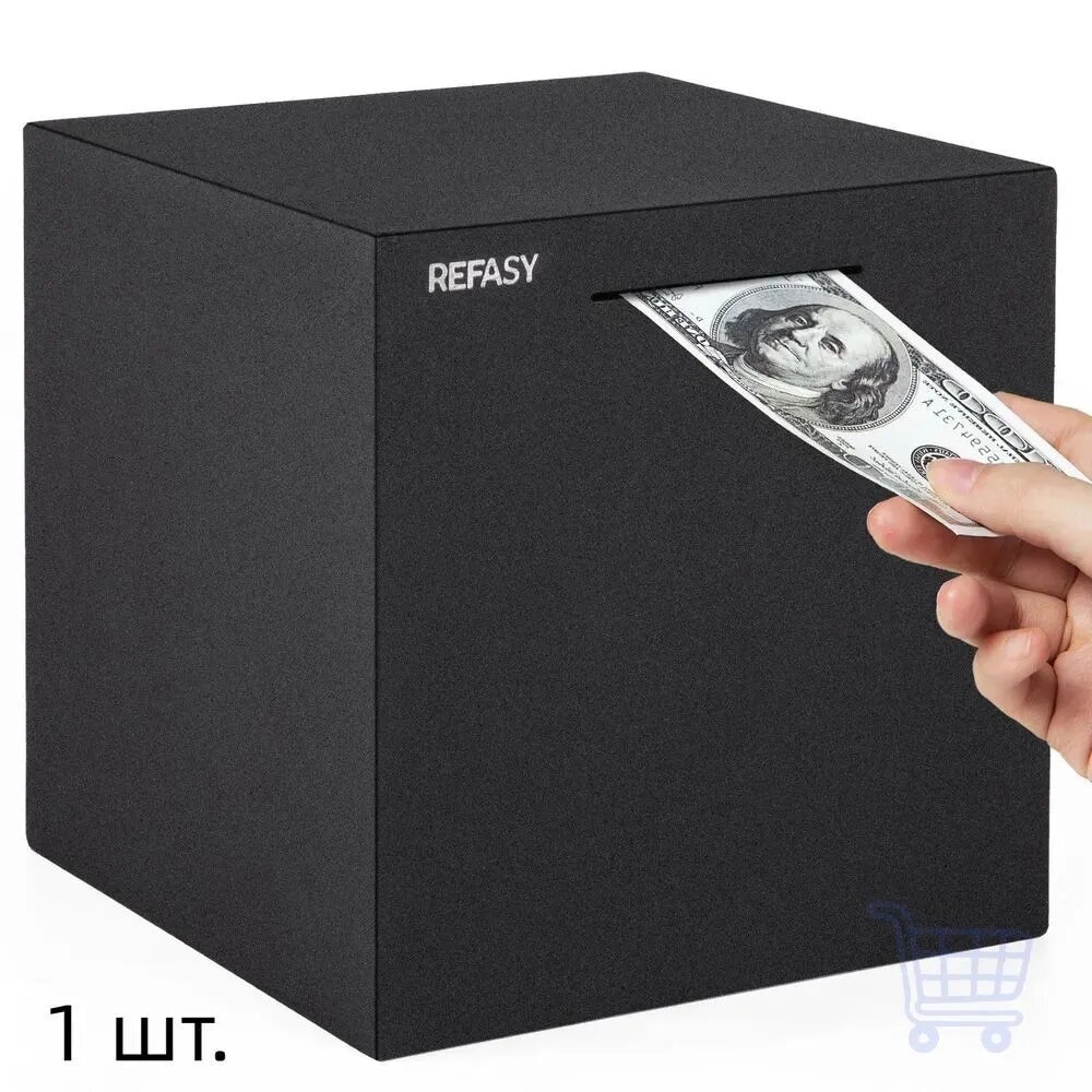 Копилка "REFASY", 12, 1 шт