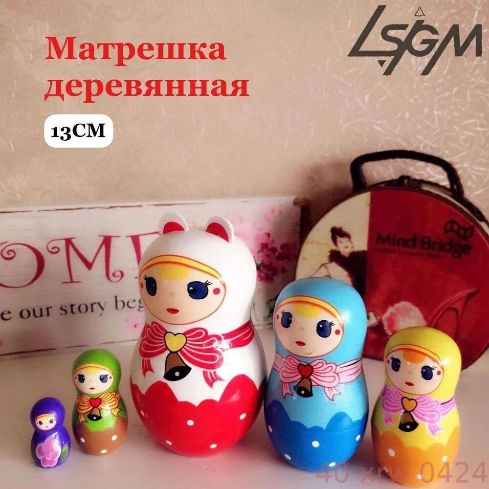 Матрешка деревянная 5 мест 13 см сувенир