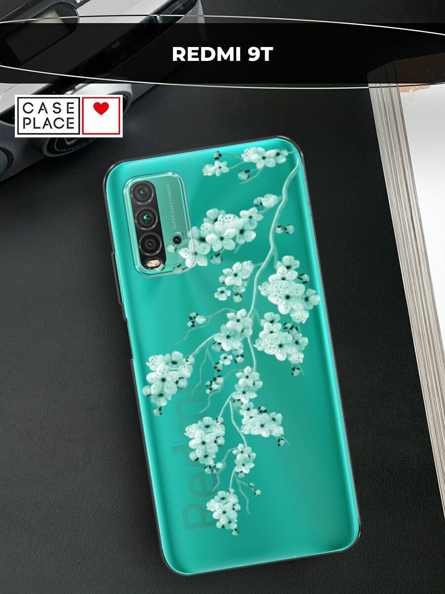 Силиконовый чехол на Xiaomi Redmi 9T / Сяоми Редми 9Т с принтом Бирюзовая веточка сакуры