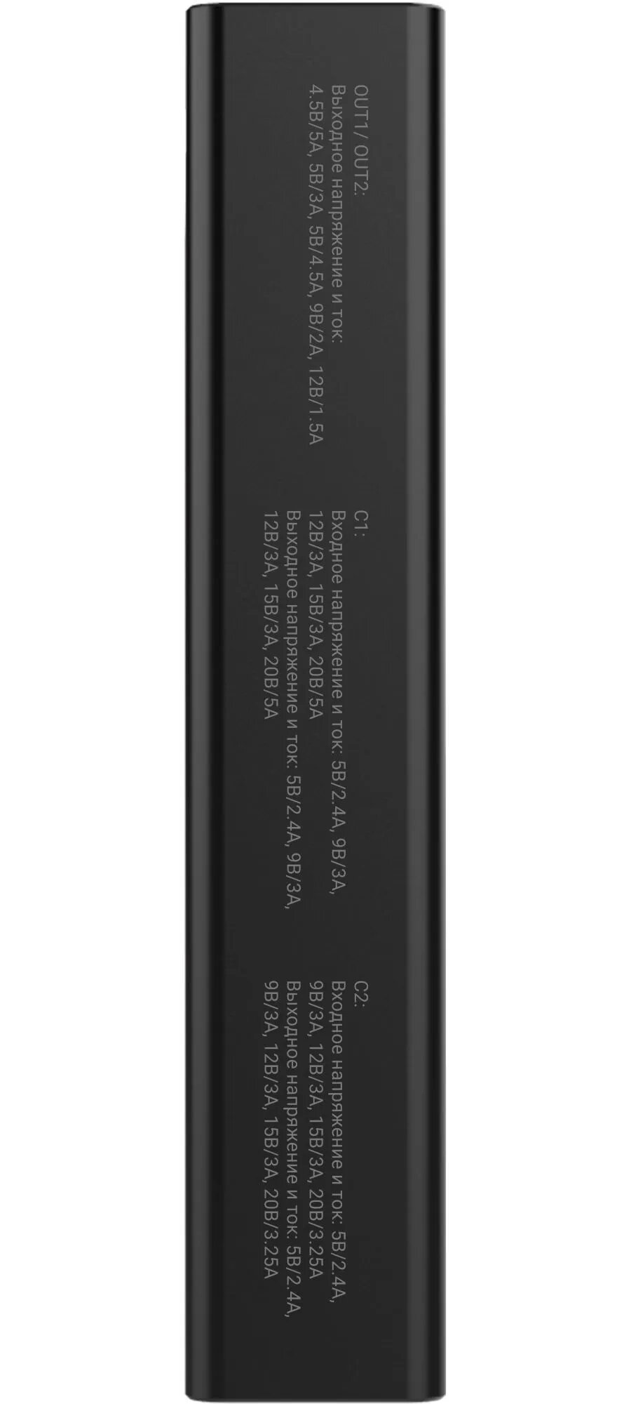 Мобильный аккумулятор Digma DGPD100WA 20000mAh QC3.0/PD3.0 100W 5A 2xUSB-A/2xUSB-C черный (DGPD20A100ABK)