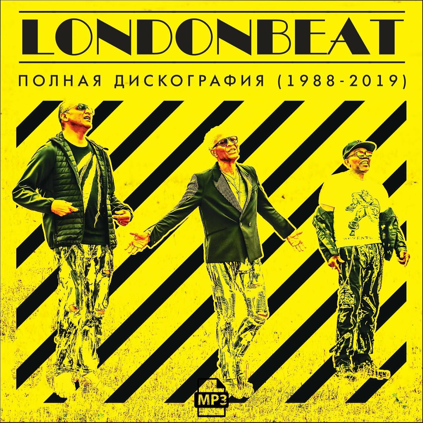 Londonbeat - Полная дискография (1988-2019) (Запись на CDR) (MP3)