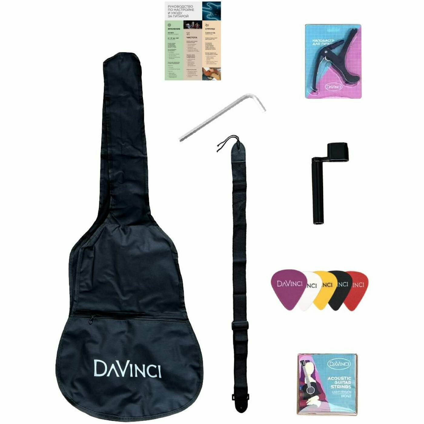 Комплект аксессуаров для акустической гитары 38 фолк, DAVINCI DAP-A