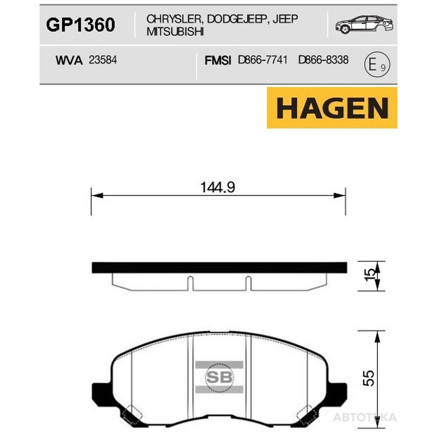 Колодки тормозные передние "HAGEN" CHRYSLER SEBRING III (2006-2010) PEUGEOT 4008 (2012- ) MITSUBISHI LANCER IX-X (2000- ) SANGSIN BRAKE GP1360