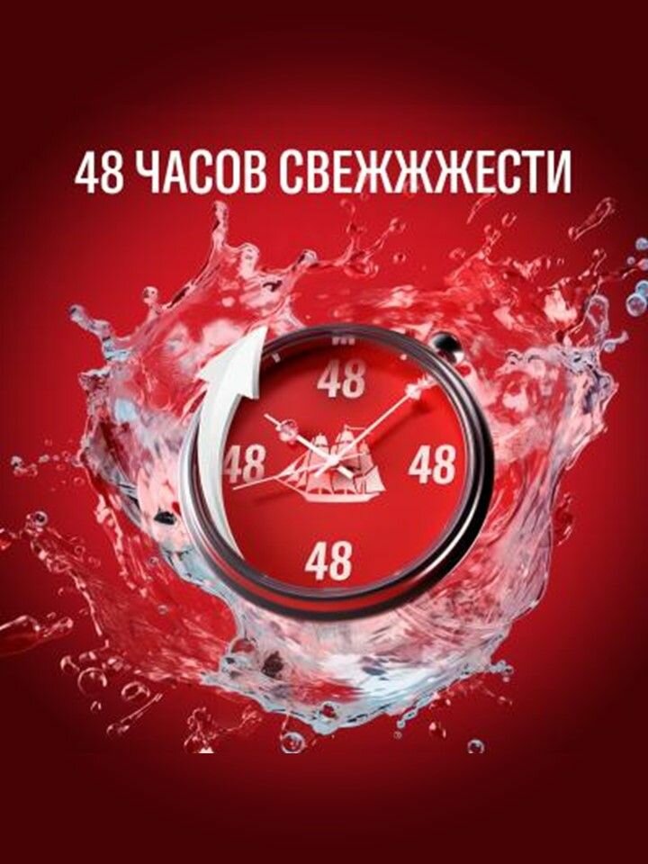 Old Spice Дезодорант 50 мл — фото 1
