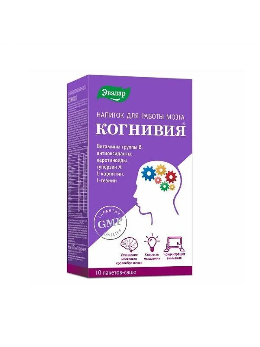 Когнивия Эвалар порошок приготовления 14,5г 10шт -1 уп.
