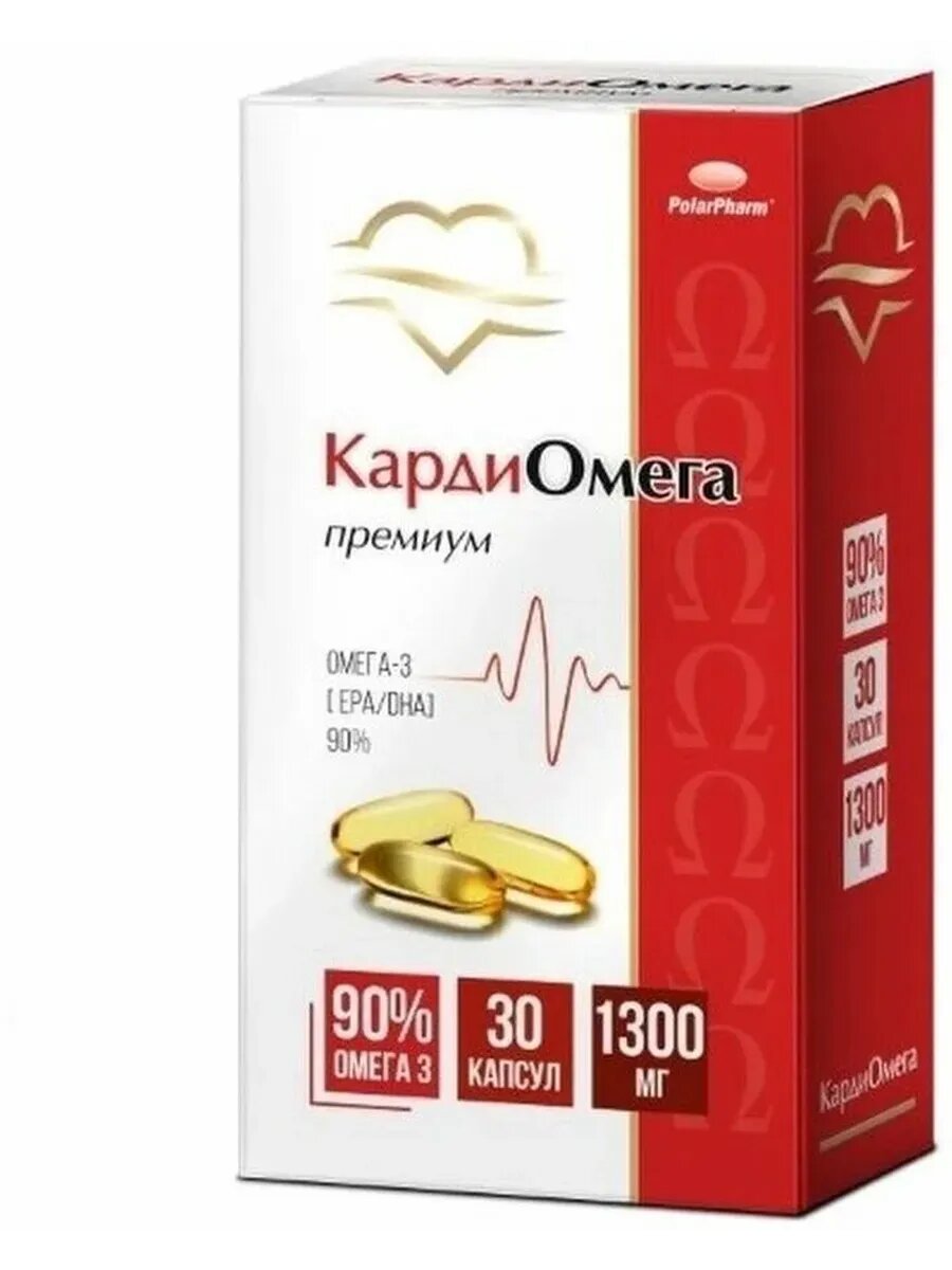 Омега-3 90% 30 шт. капсулы по 1300 мг-1шт.