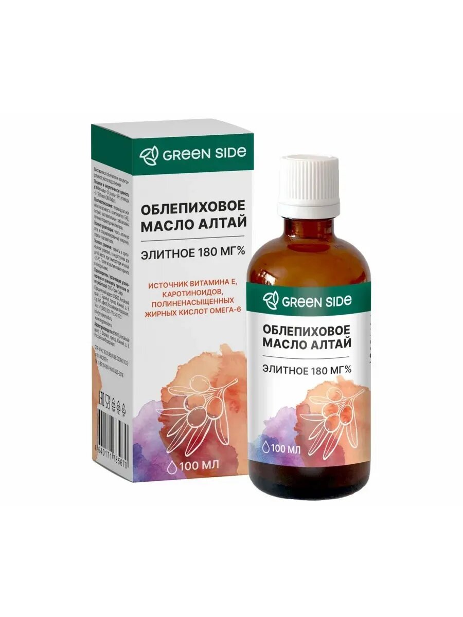 Green side облепиховое масло алтай элитное 180 мг% 100-1шт.