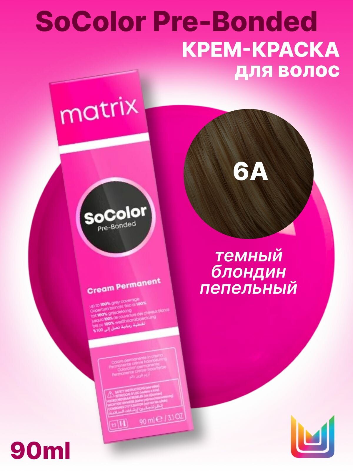 Краситель перманентный Matrix SoColor Pre-Bonded для волос, 6A темный блондин пепельный, 90 мл