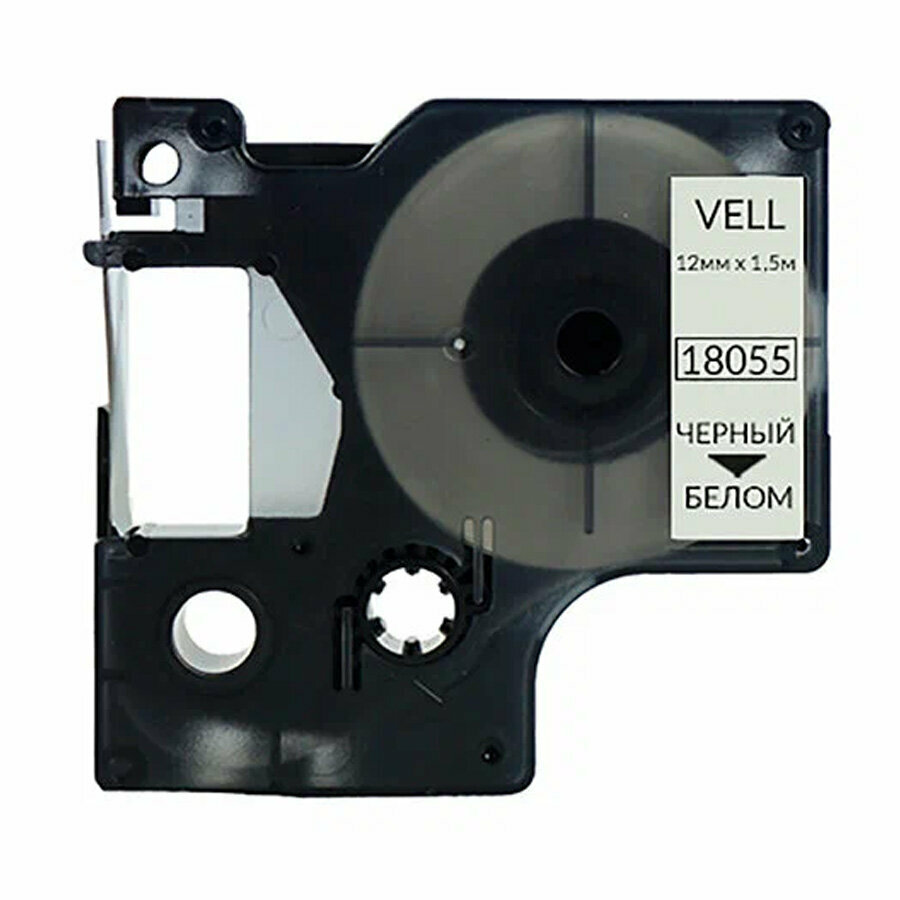 Набор Термоусадочная трубка Vell VL-D-S0718300/18055 (Ø 7 мм, 12 мм x 1,5 м, черный на белом) (2 шт)