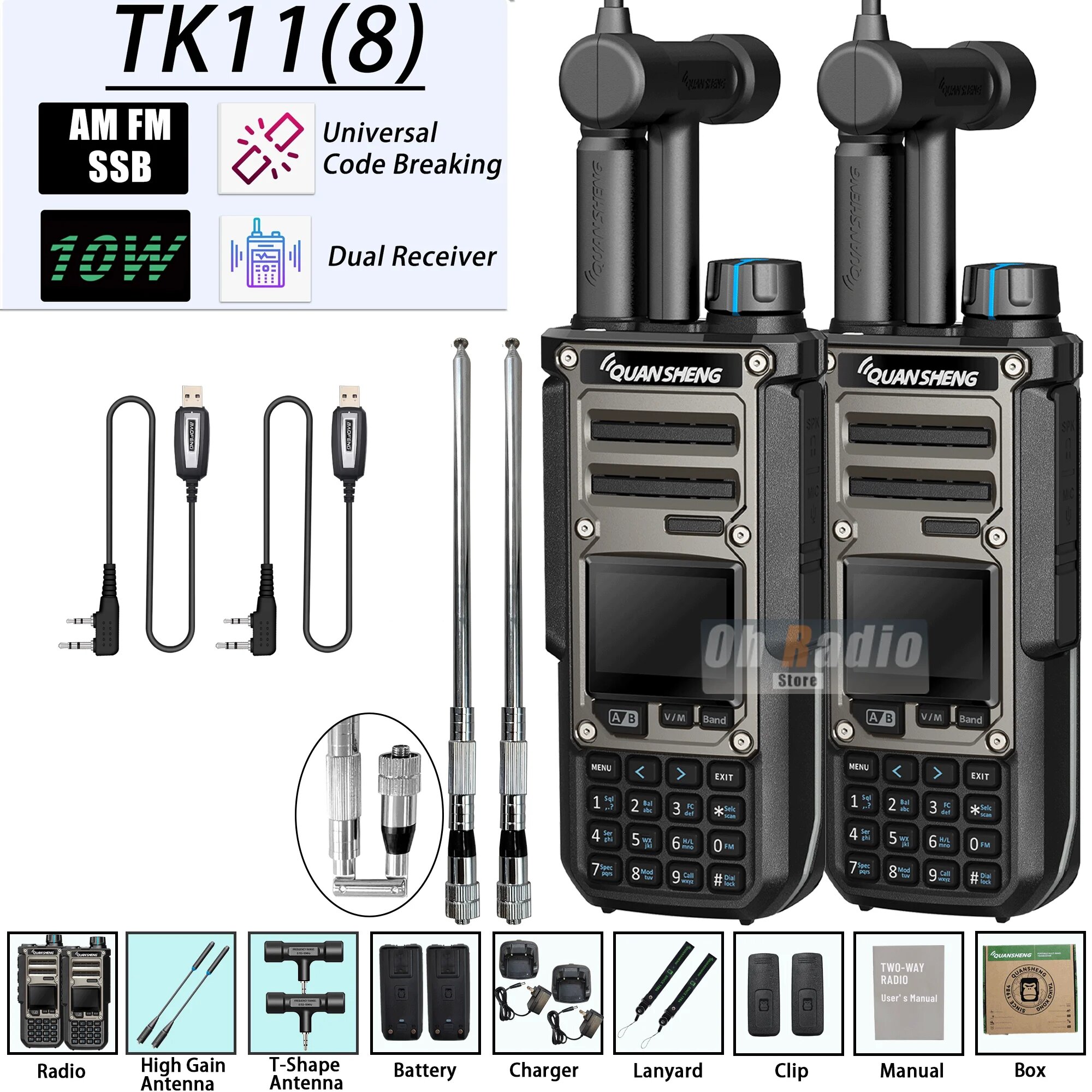 2 шт. рация Quansheng TK11(8) 10W рация AM FM SSB Двойной приемник Магический голос Спектроанализатор Фrequencymeter SAME TK11 8 Radio