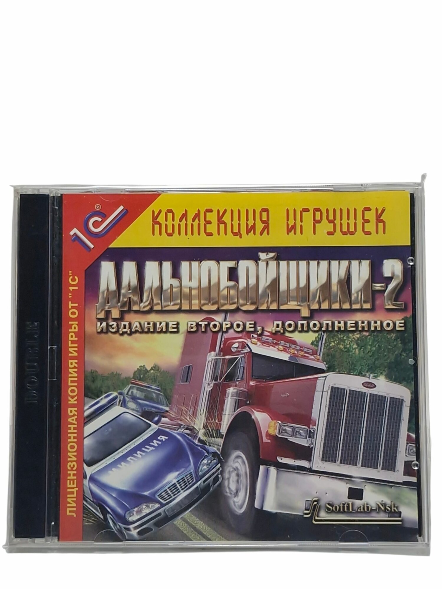Игра для компьютера: Дальнобойщики 2 pc диск лицензия