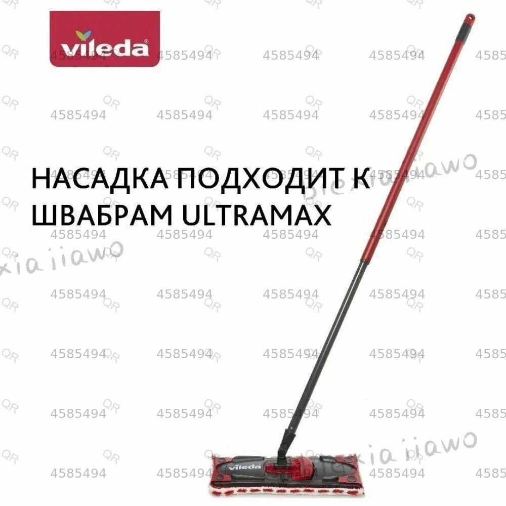 Насадка на швабру — фото 1