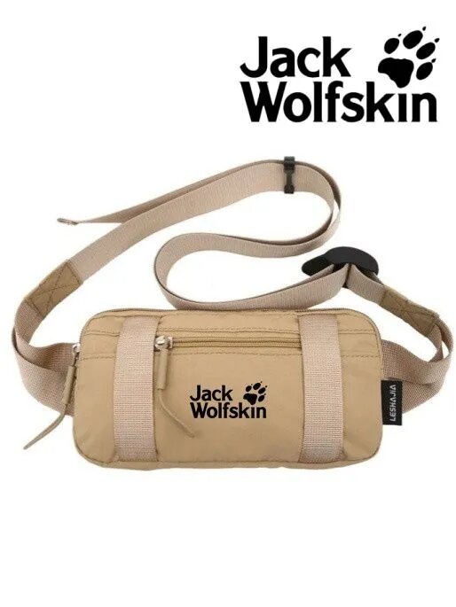 Jack Wolfskin Сумка на пояс, спортивная