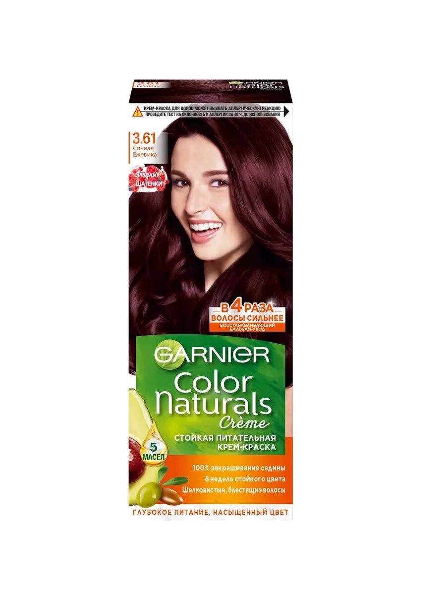 Color Naturals Краска для волос 3.61 Сочная ежевика