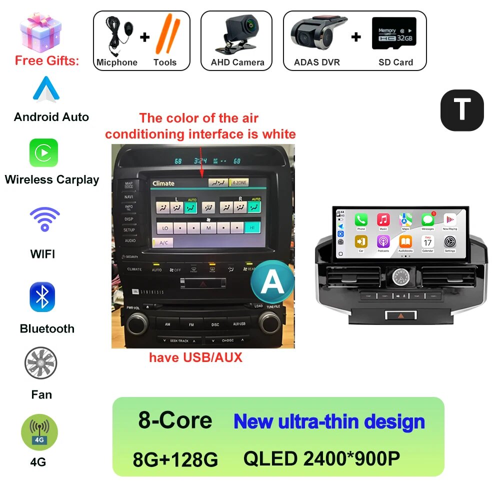 Проводной автомобильный радиоприемник мультимедиа для Toyota Land Cruiser LC200 A(T) 8G 128G DVR