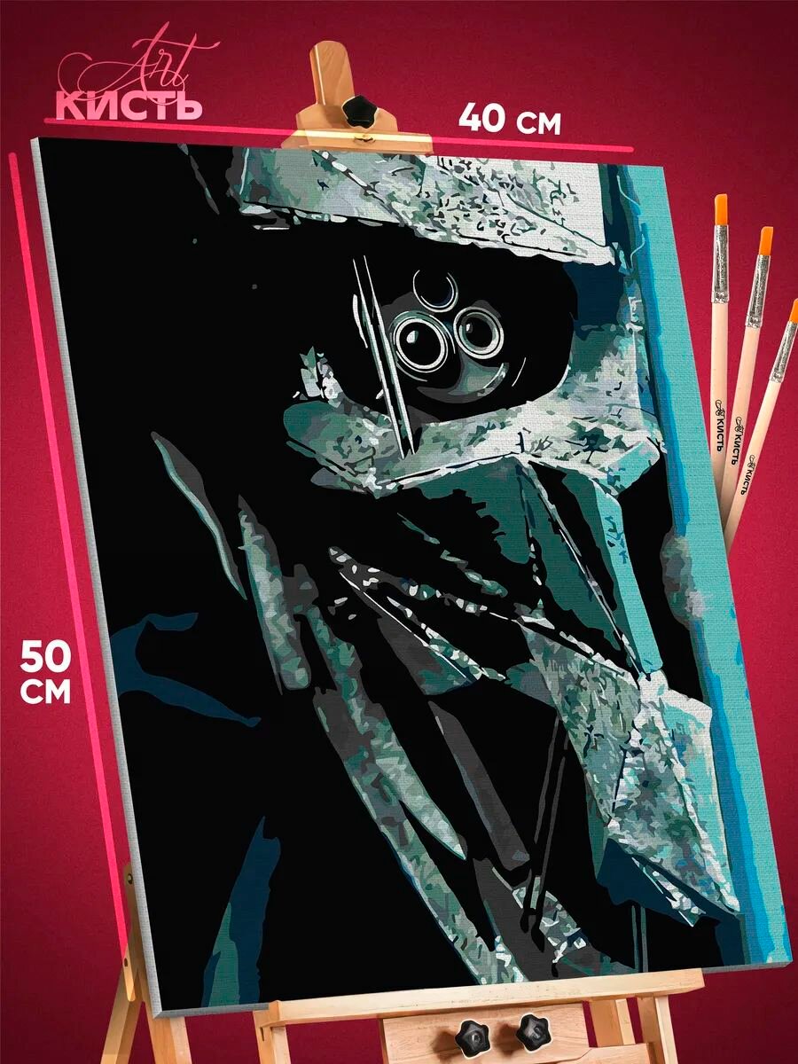 Картина по номерам на холсте с подрамником 40х50 Dishonored Игра