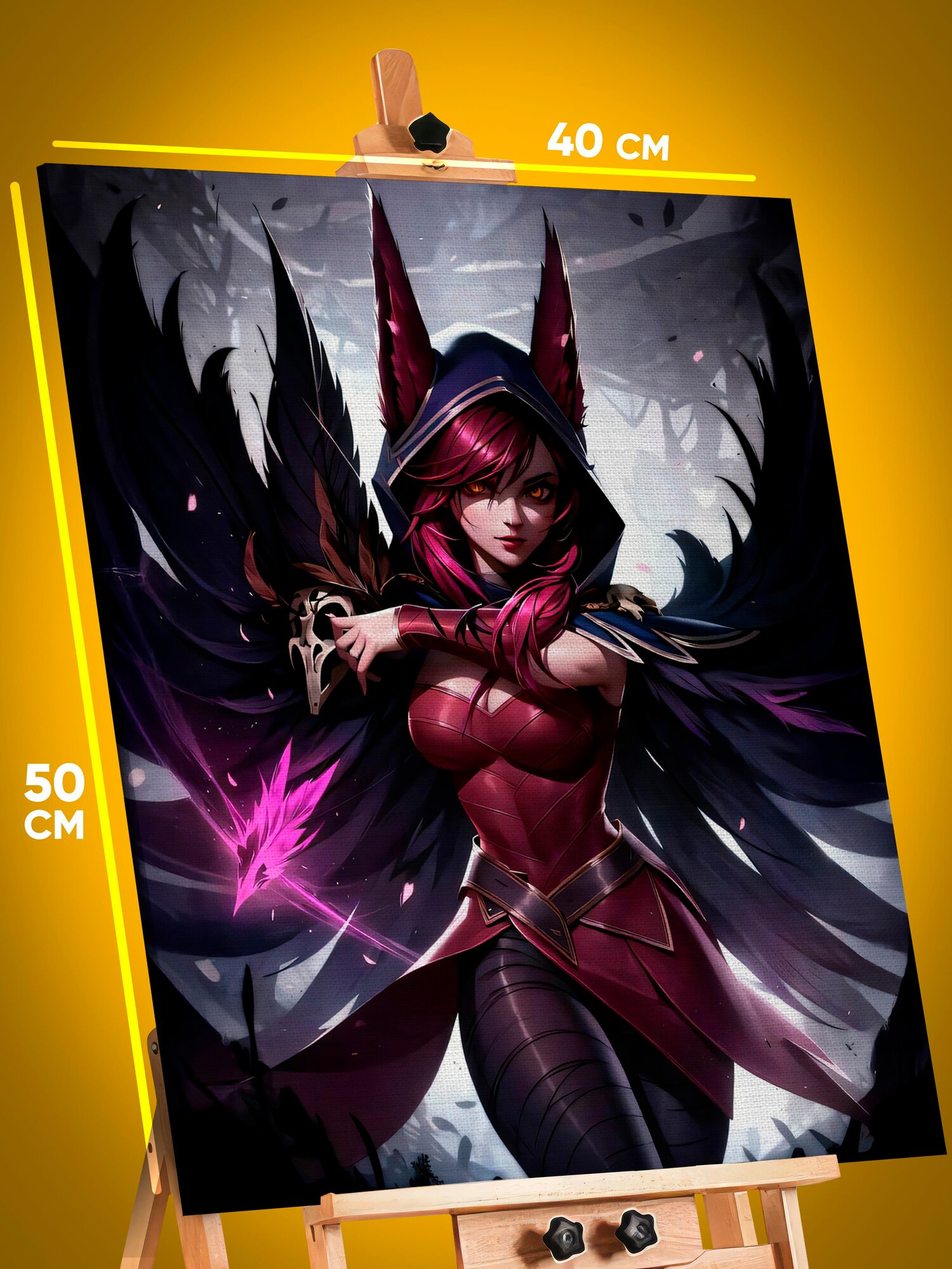 Картина на стену интерьерная на холсте с подрамником 40х50 League Of Legends Игра Шая