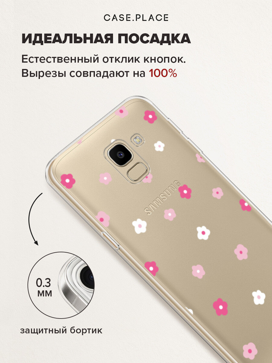 Чехол на Samsung Galaxy J6 2018 / Самсунг Галакси Джей 6 2018 с принтом "Весенние цветочки рисунок", прозрачный — фото 1