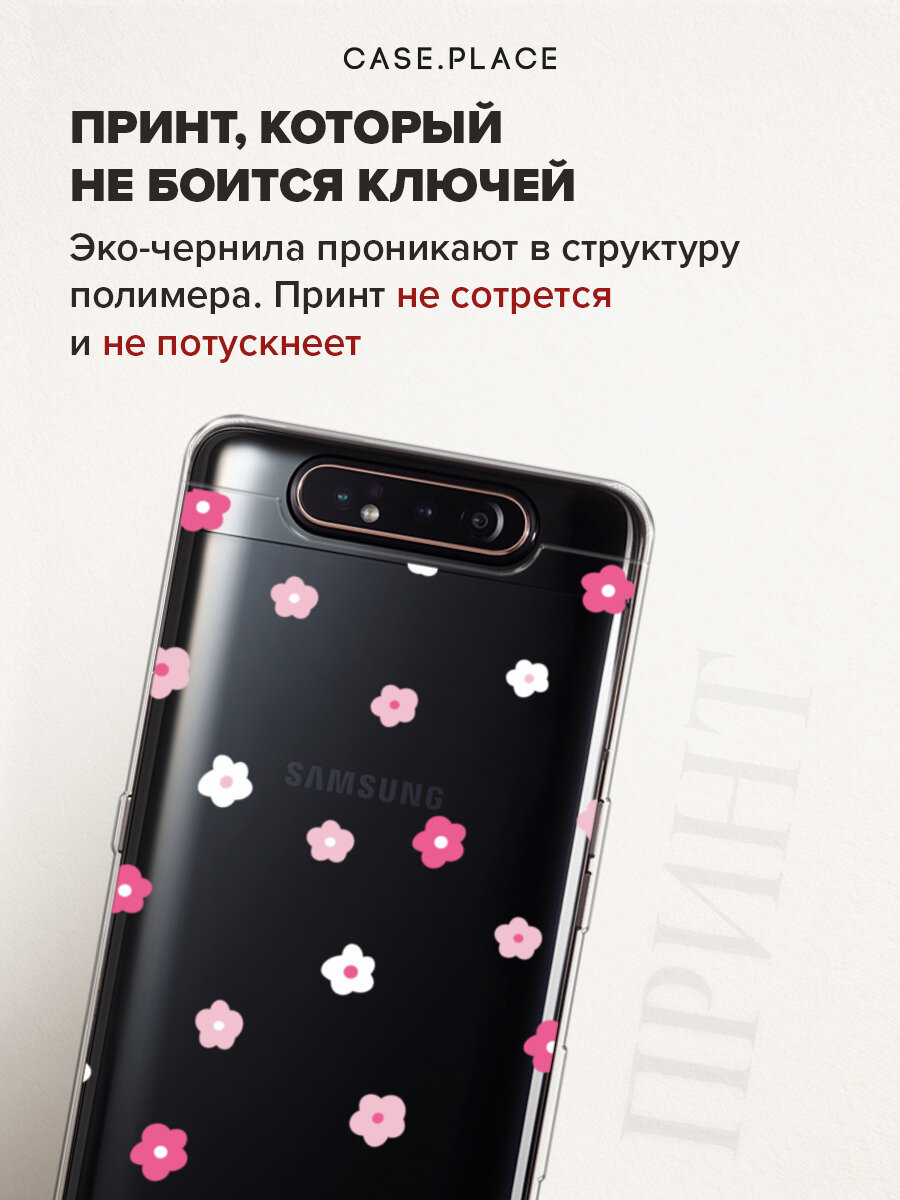 Чехол на Samsung Galaxy A80 / Самсунг Гэлакси A80 с принтом "Весенние цветочки рисунок", прозрачный — фото 1