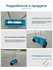 V-one Разбрасыватель, сеялка