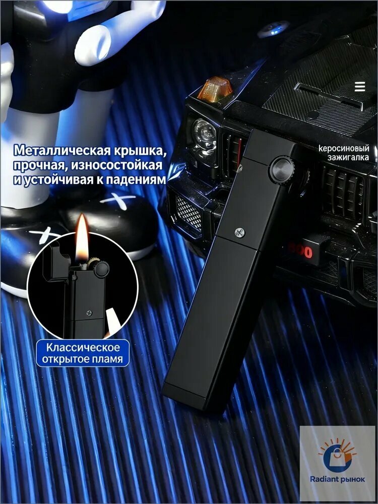 Подарочный набор — фото 1