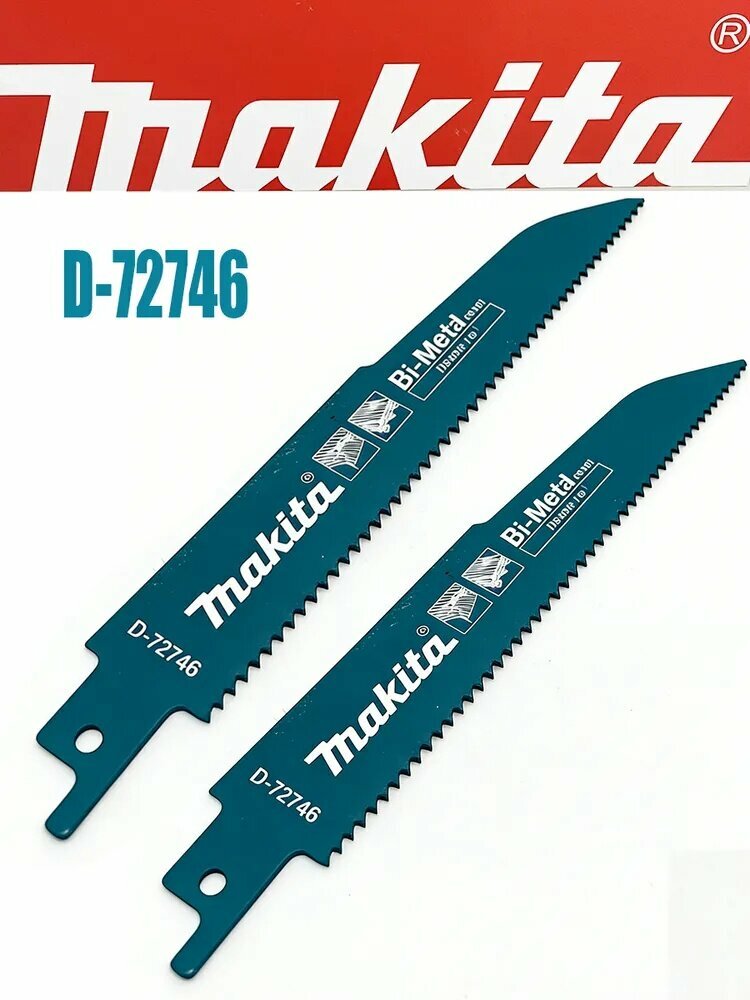 Makita Лента пильная 150 мм 5 шт.