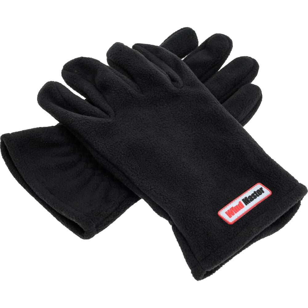 Перчатки HIGASHI Wind Master F, размер XXL, 03557_2011