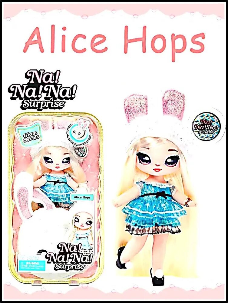 MGA Na Na Na Surprise Glam Series - Alice Hops Fashion Doll / Коллекционные куклы детской моды, Кукла-блондинка в мерцающем голубом платье с заячьими ушками и белой кроличьей сумочкой