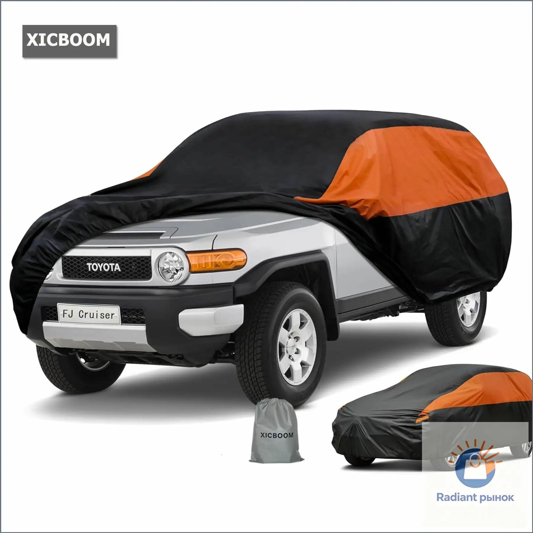 XICBOOM Чехол на автомобиль Toyota FJ Cruiser, Оксфорд 210D, 1 шт.
