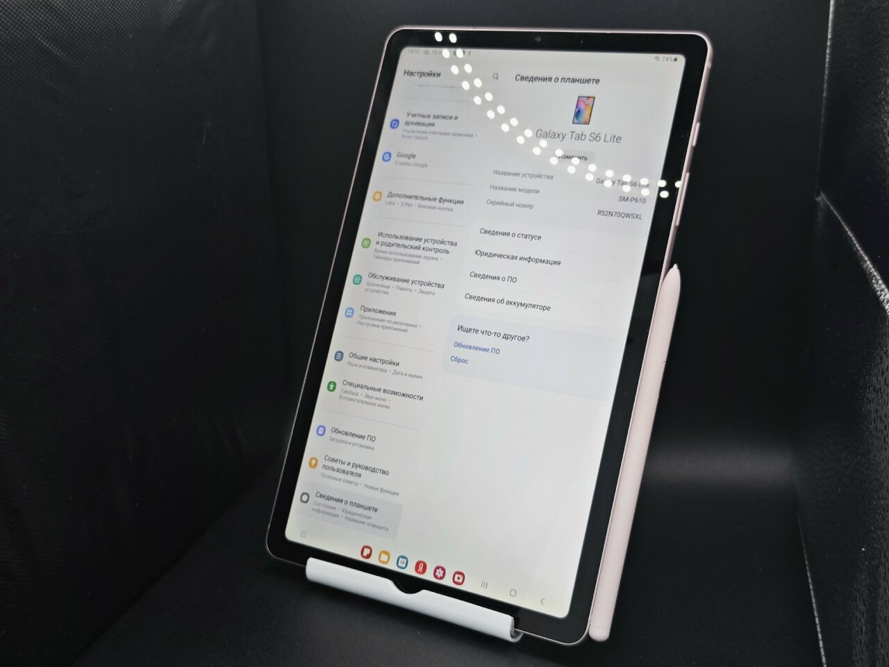 Планшет Samsung Galaxy Tab S6 Lite 10.4 (2022) SM-P619 4/128Gb LTE Pink/Розовый Б/У уценка