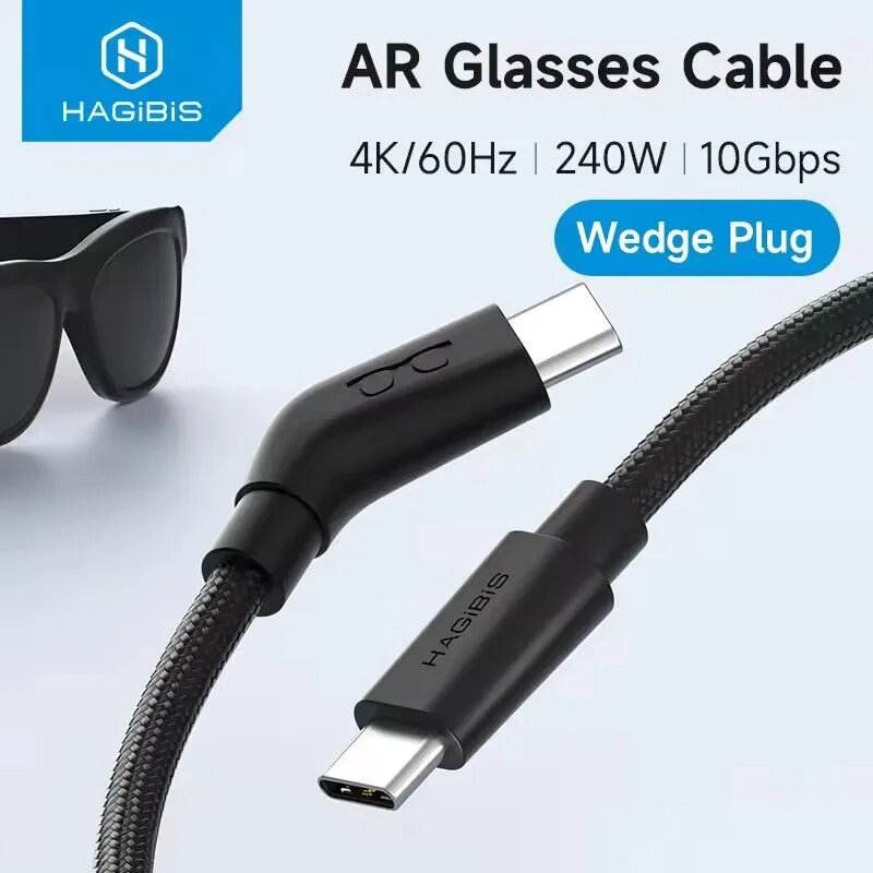 Кабель Hagibis для смарт-очков дополненной реальности, USB-C для зарядки, передачи данных и питания, 4K60Hz, клиновидный штекер для XREAL One/Air, RayNeo Air, VITURE