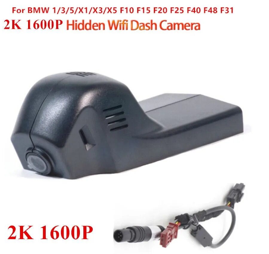 Видеорегистратор WiFi 2K 1600P для BMW 1/3/5/X1/X3/X5 F10 F15 F20 F25 F40