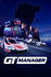 GT Manager, Все страны