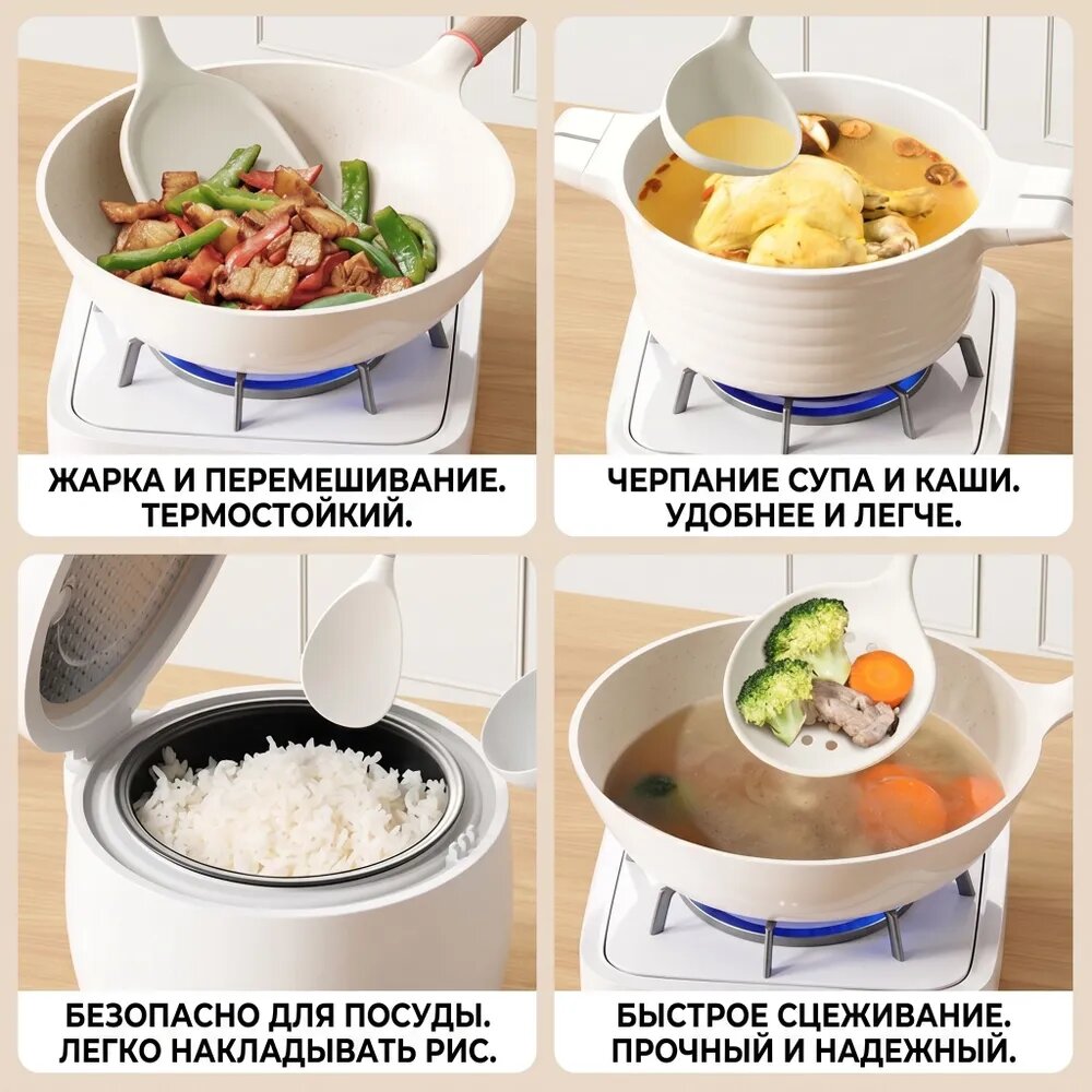 Шумовка — фото 1