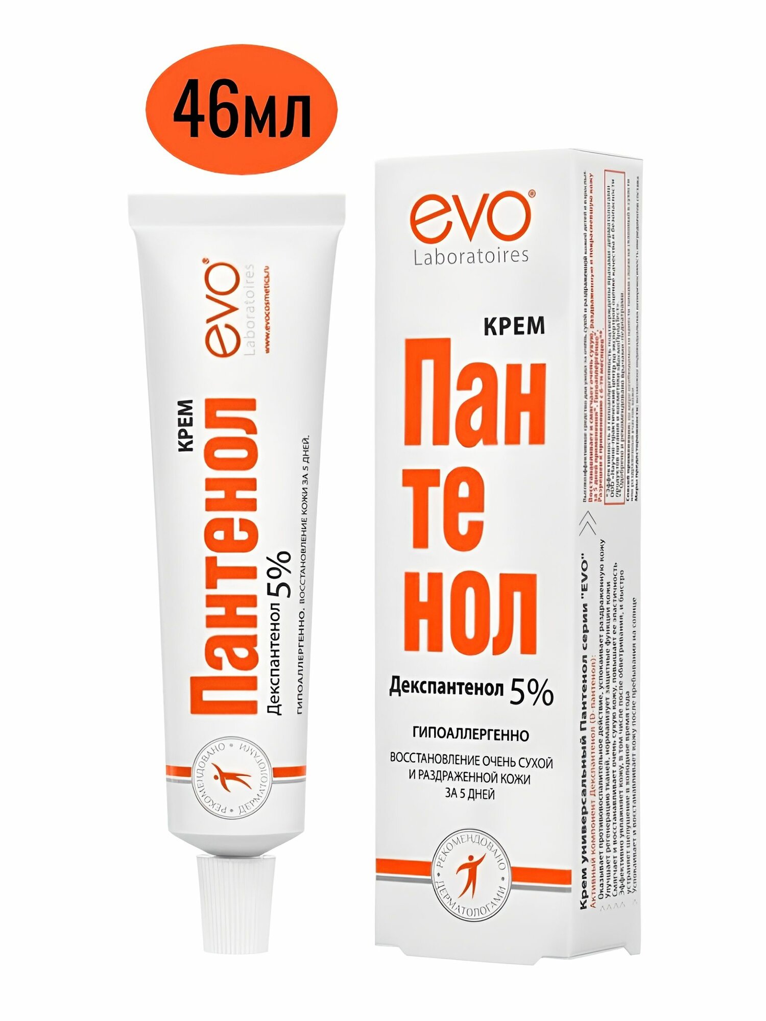 Эво Крем универсальный Пантенол, 46мл