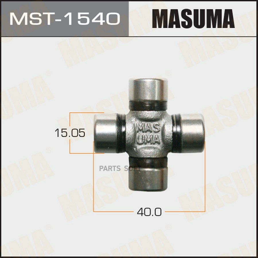 Крестовина рулевого механизма 15,05 x 40,00 Masuma MASUMA MST1540 | цена за 1 шт
