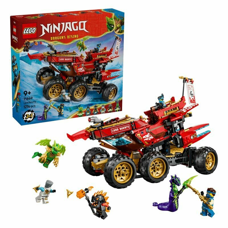 Конструктор LEGO NINJAGO - Жемчужина земли, 1214 эл. - Лего Ниндзяго 71869