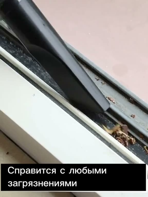 Воздуходувка — фото 1