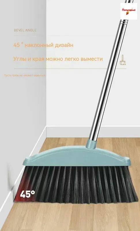 Щетка с совком, 1 шт — фото 1