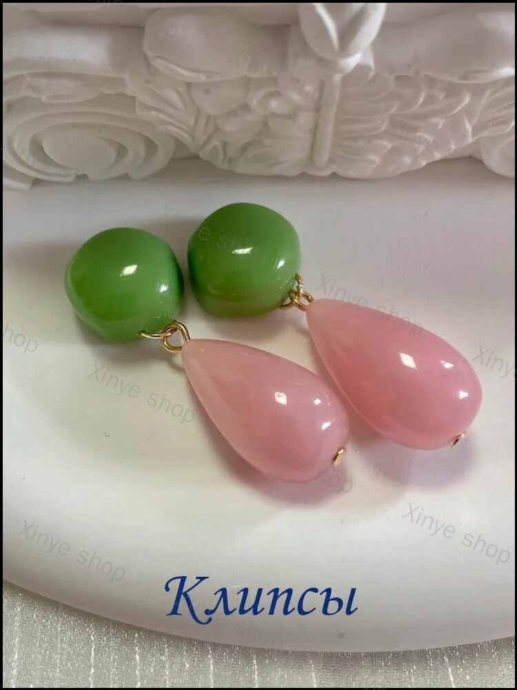 Подвеска для серег