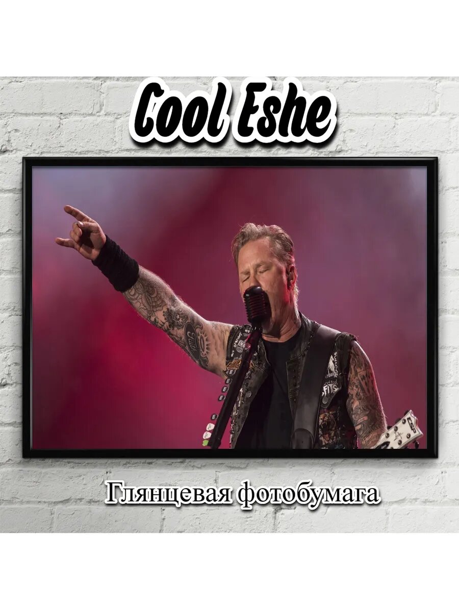 Плакат "Джеймс Хетфилд, Металлика, Metallica" А4