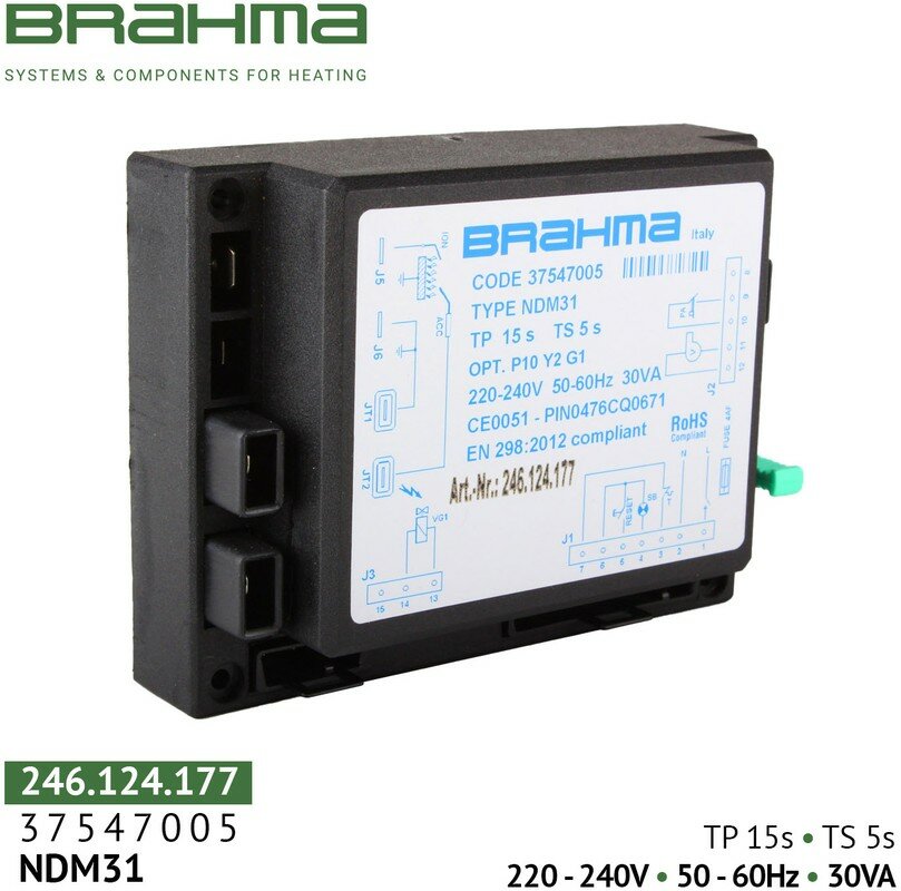 Блок управления горением Brahma серии NDM31 37547005