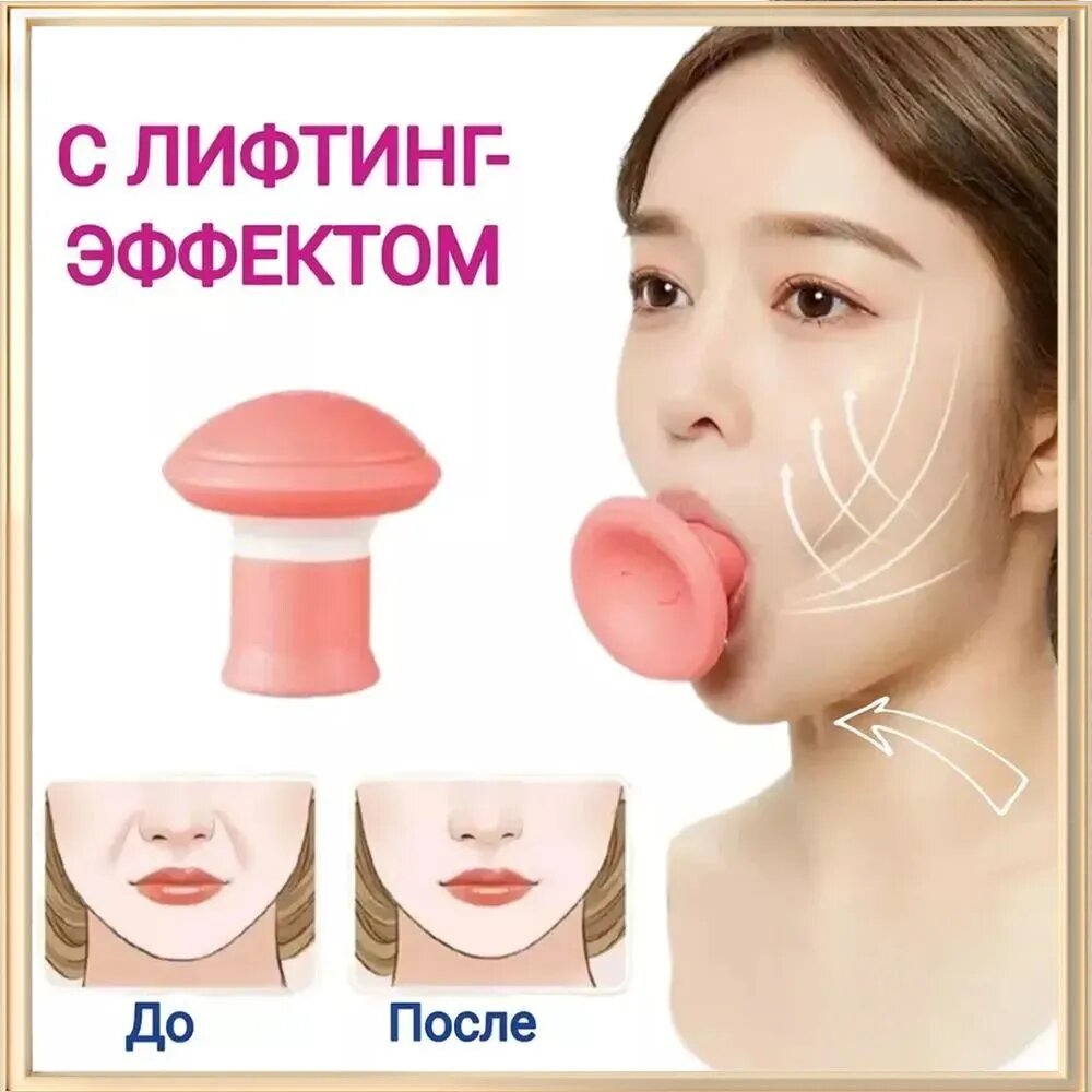 Мини-тренажер lian bu xun lian qi fense 1ge