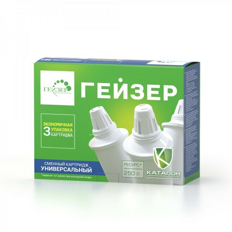 Набор картриджей для фильтр-кувшина Гейзер модуль 301 (3шт.), Арт.50005