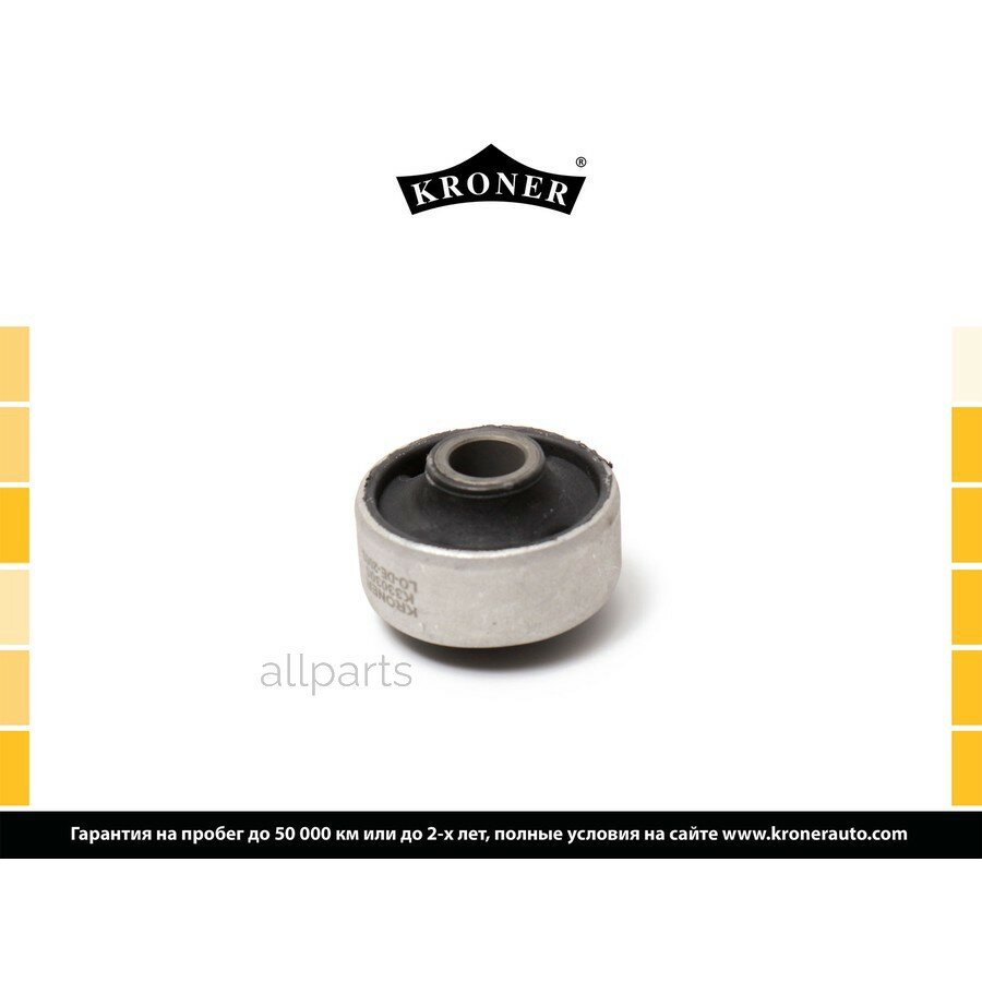 KRONER K330305 сайлентблок VW CADDY (95-), GOLF (97-) (рычага перед. Задний) (K330305) KRONER